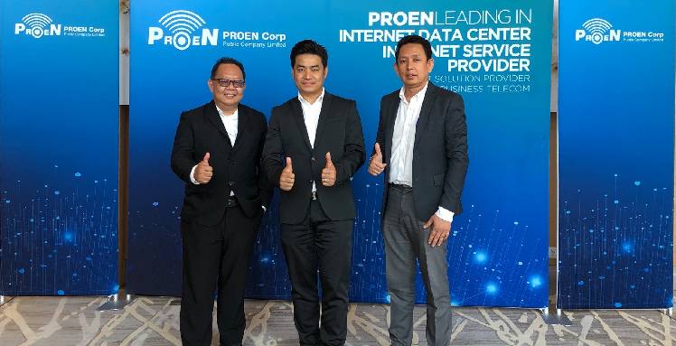 บริษัท โปรเอ็น คอร์ป จำกัด (มหาชน) ได้มีสัมภาษณ์กับนิตยสาร S