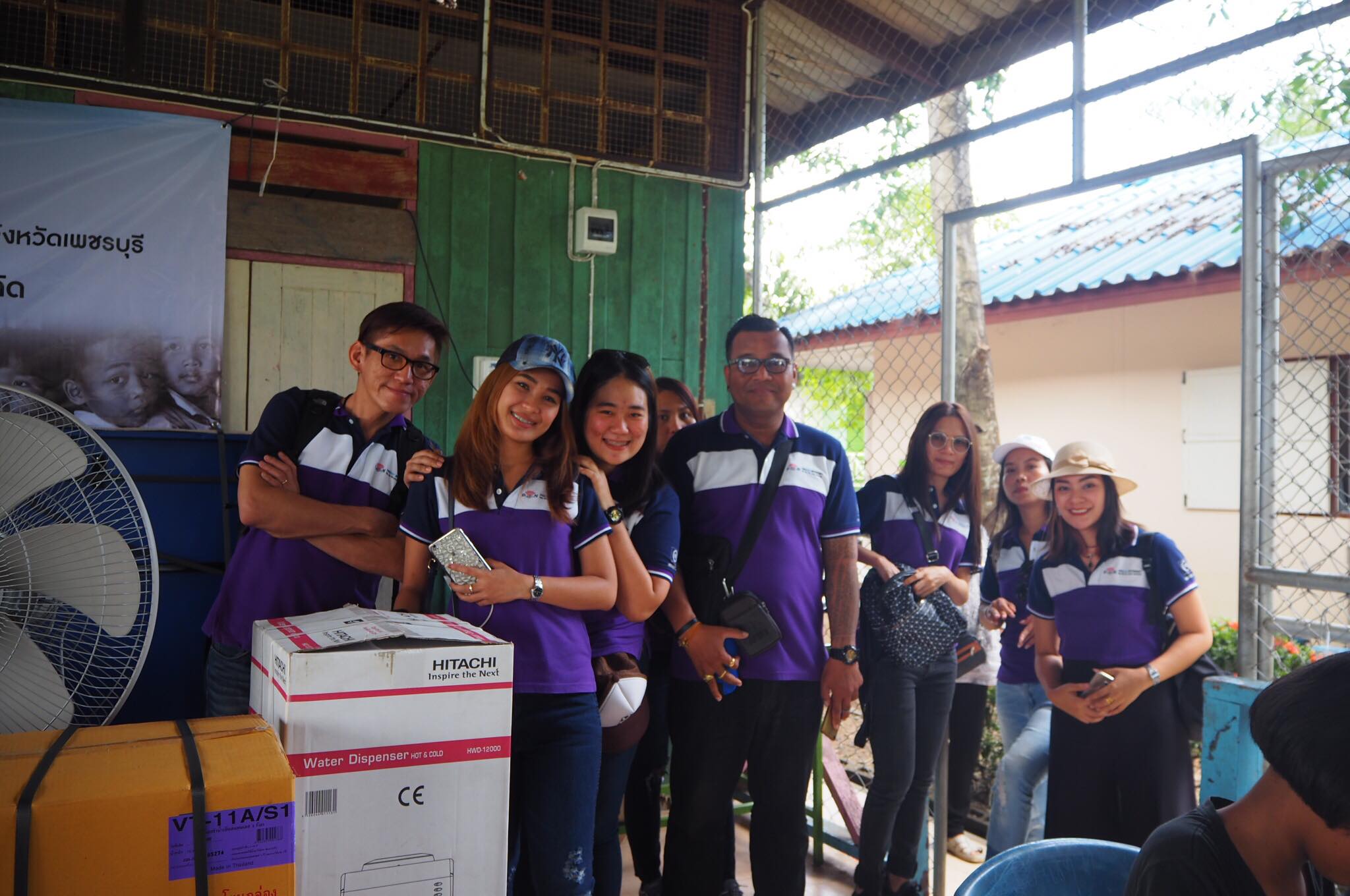 โครงการ ปันน้ำใจจากพี่สู่น้อง ปี 1 - PROEN Corp Public Company Limited