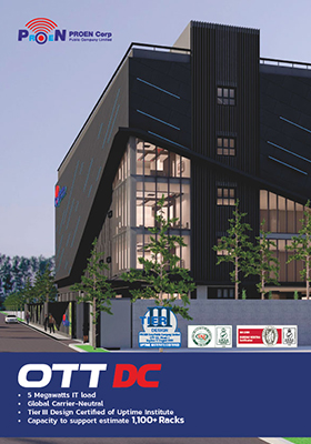 PROEN leading in Internet Data Center, Internet Service Provider, ICT solution provider - PROEN ...