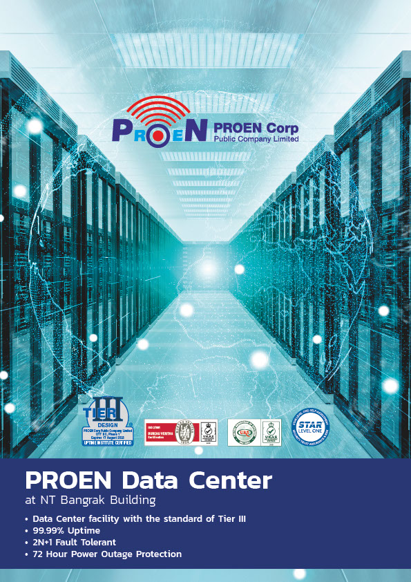 Data Sheet PROEN IDC NT Bangrak - PROEN Corp Public Company Limited