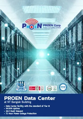 PROEN leading in Internet Data Center, Internet Service Provider, ICT solution provider - PROEN ...